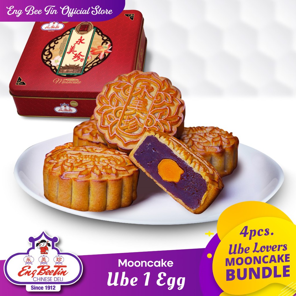 Eng Bee Tin Mooncake Ube Lovers: 4 Mooncake Ube 1 Egg | Shopee Philippines