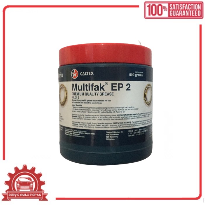 CALTEX MULTIFAK EP2 PREMIUM QUALITY GREASE 500grams | Shopee Philippines