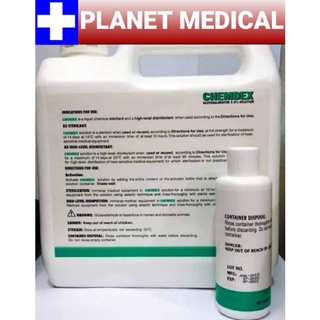 Metricide28 CHEMDEX Cidex 1-gallon | Shopee Philippines