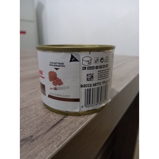 Royal canin recovery food 195g | Shopee Philippines