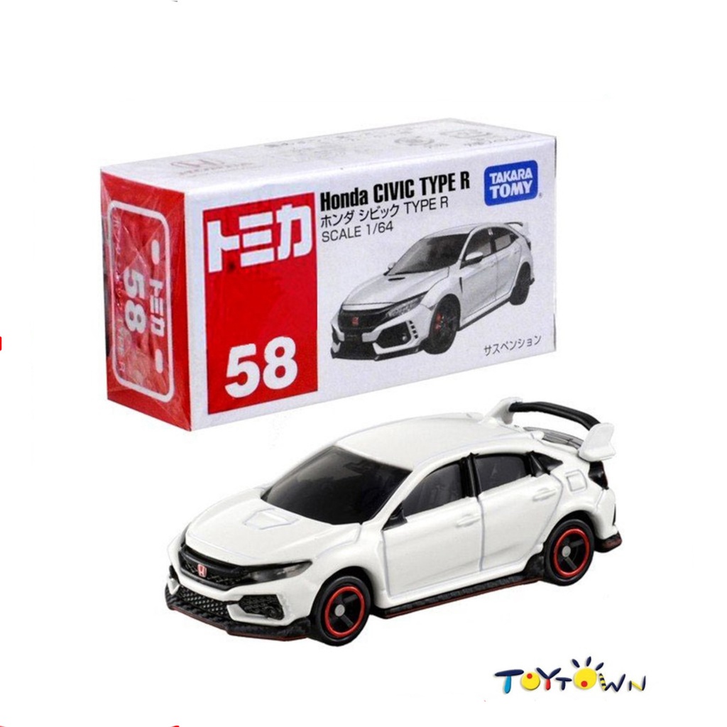 Tomica Takara Tomy No.58 Honda Civic Type R | Shopee Philippines