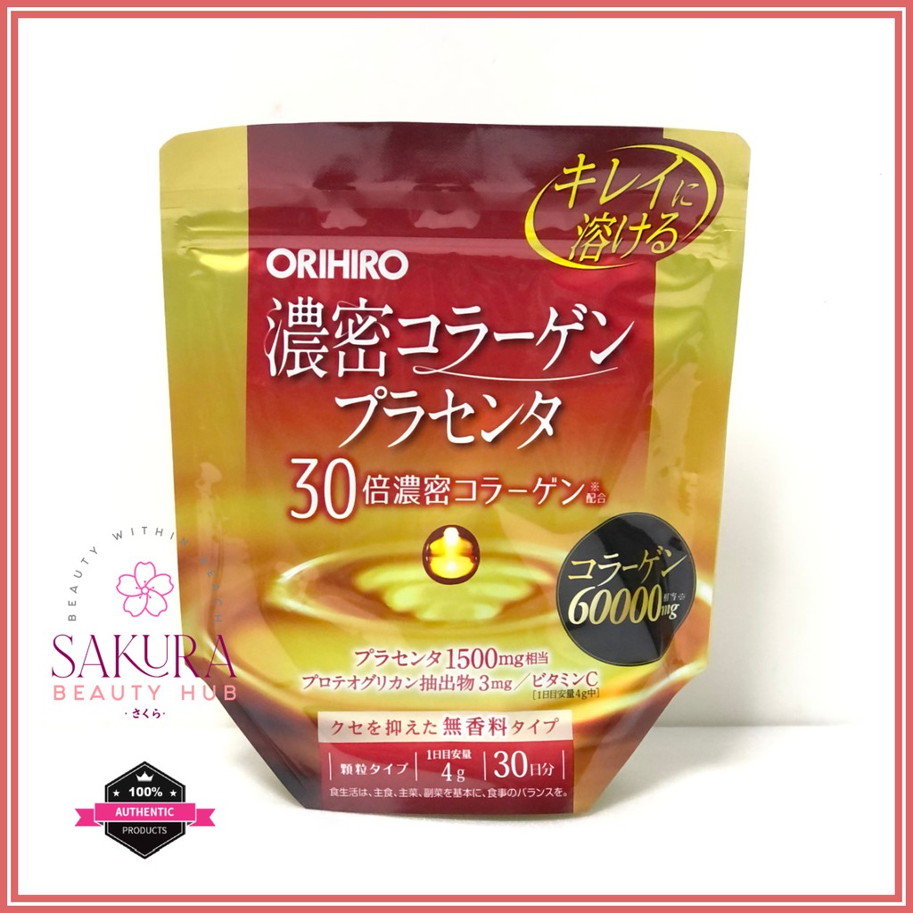 Orihiro Collagen Placenta 60,000mg NEW!!! | Shopee Philippines