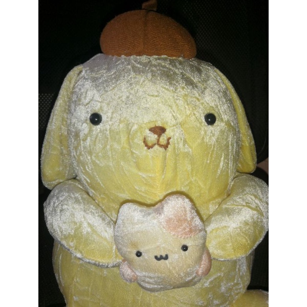 Pompompurin Plush Toy | Shopee Philippines
