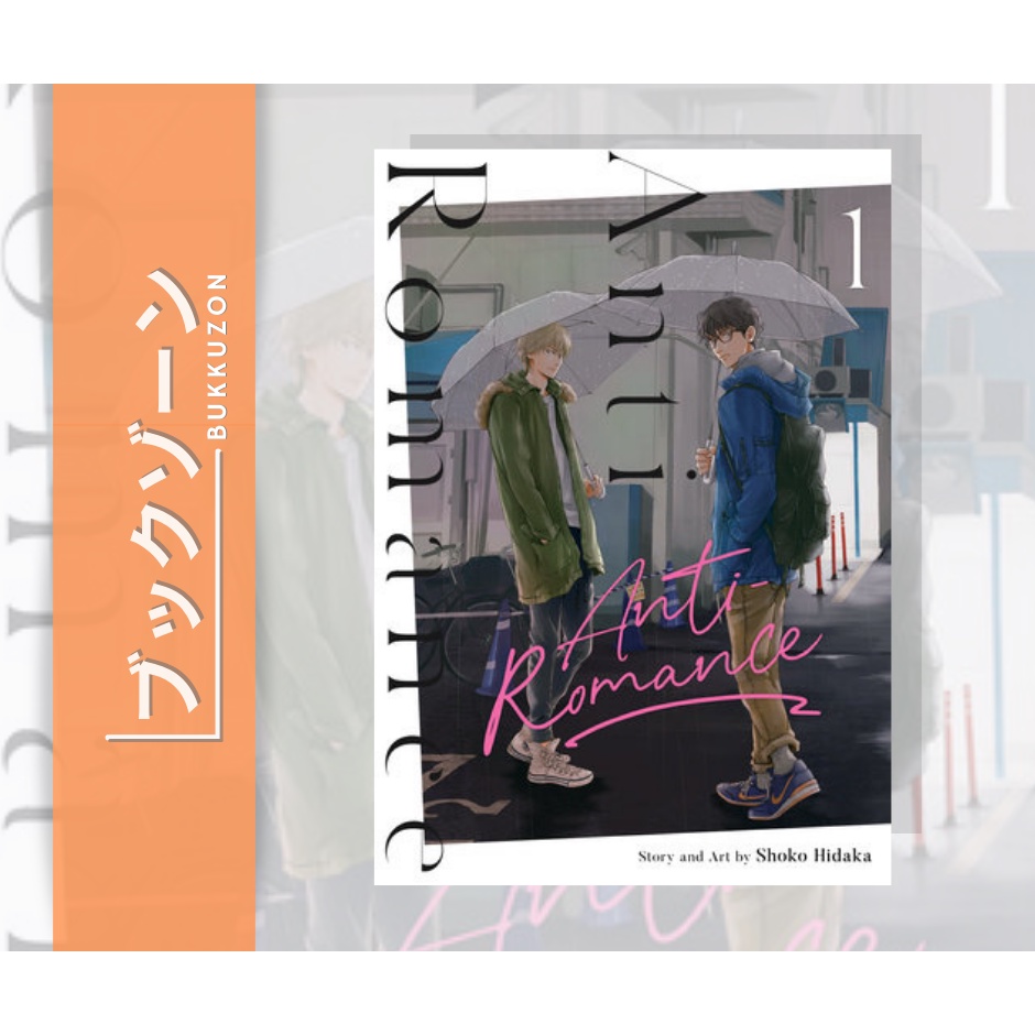 Anti-Romance: Special Edition Manga Volume 1 (English) | Shopee Philippines