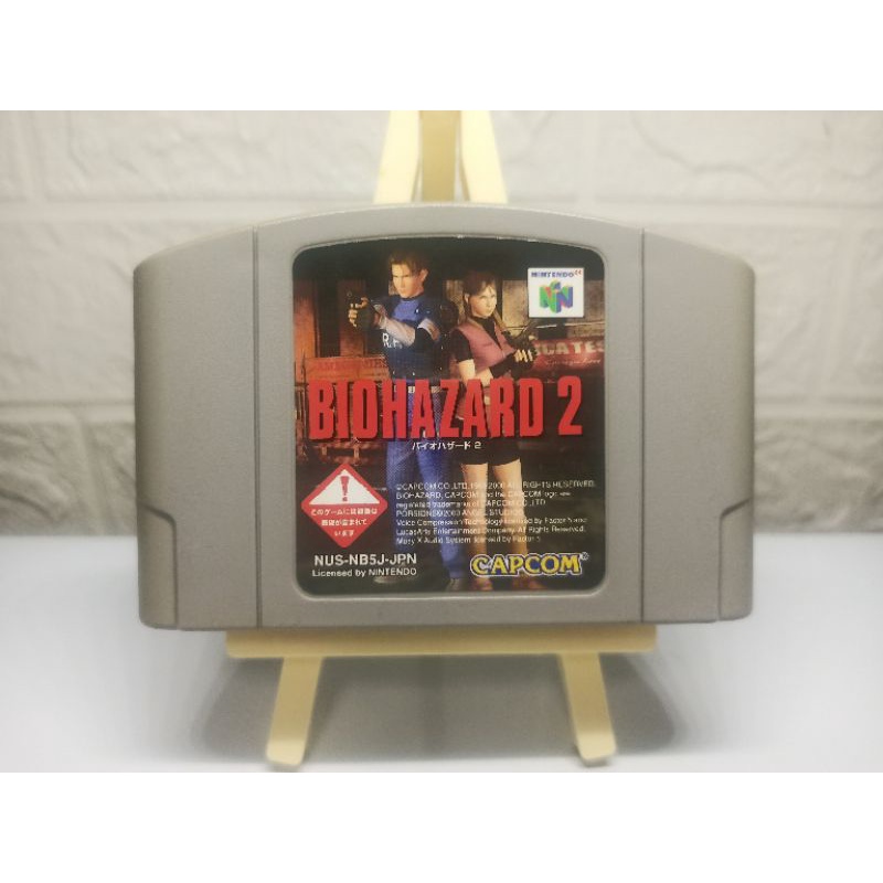 N64 Game BioHazard 2 AKA Resident Evil 2 (Japan Import) | Shopee ...