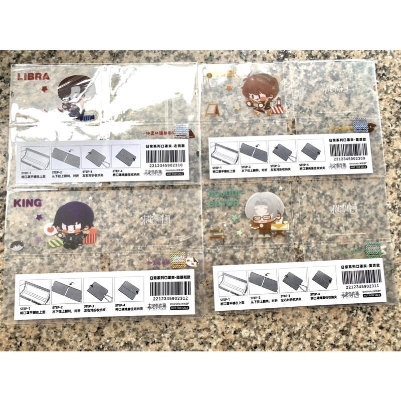 Tears of Themis Mask Clips [OFFICIAL] | Shopee Philippines