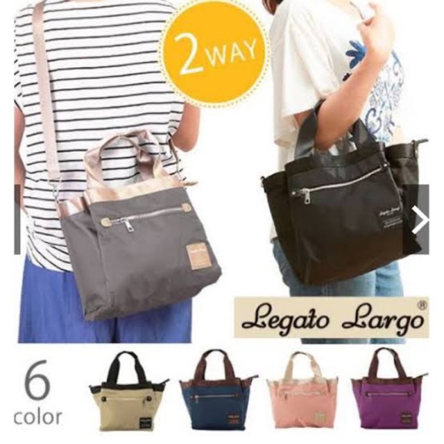 Legato largo 10 pockets nylon 2 way bag | Shopee Philippines