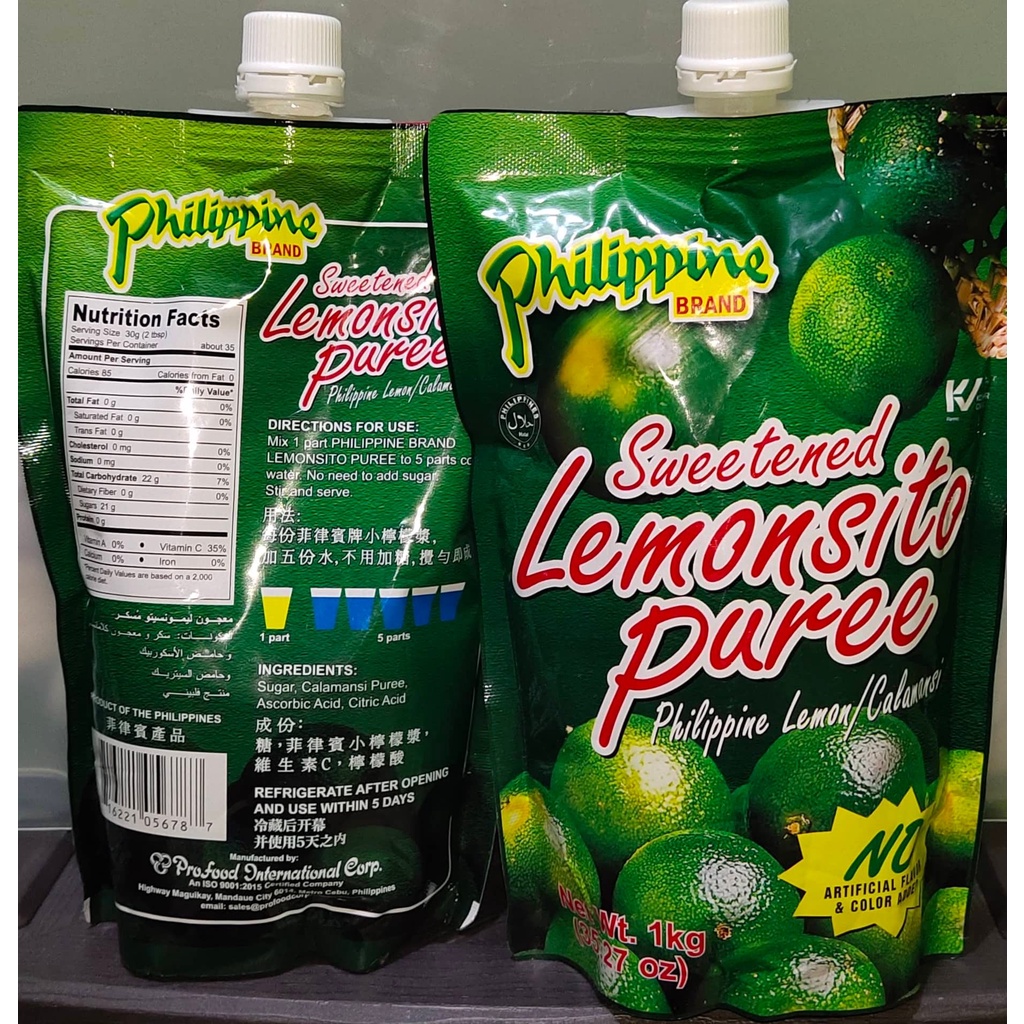 PHIL BRAND LEMONSITO PUREE SWEETENED 1KG | Shopee Philippines
