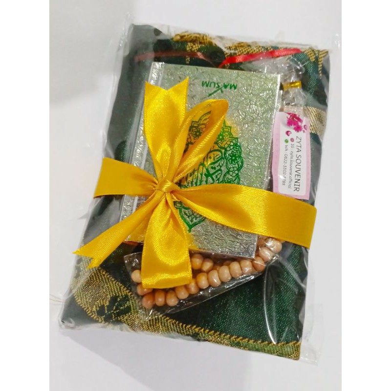 Eid Parcel / Ramadan Parcel / Eid Parcel Eid Parcel / Eid Parcel ...