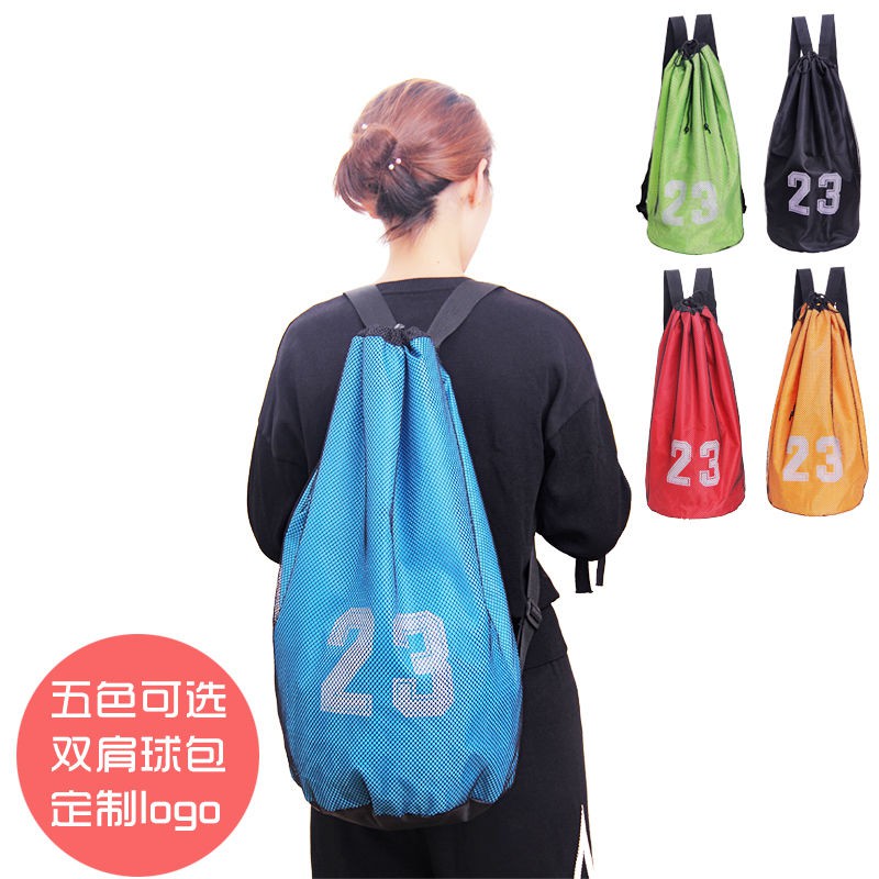 Basketball Pack Basketball Bag Training Pack Mesh Bag Pack Backpack ...
