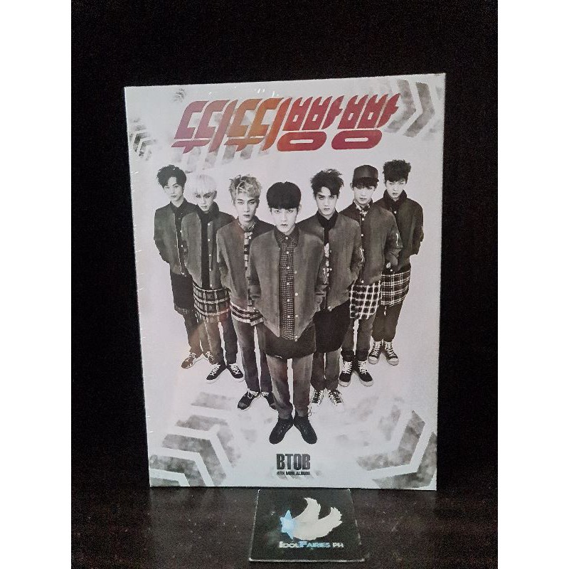 Beep Beep Btob Album Cover