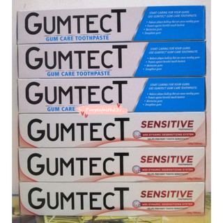 gumtect - Best Prices and Online Promos - Dec 2022 | Shopee Philippines