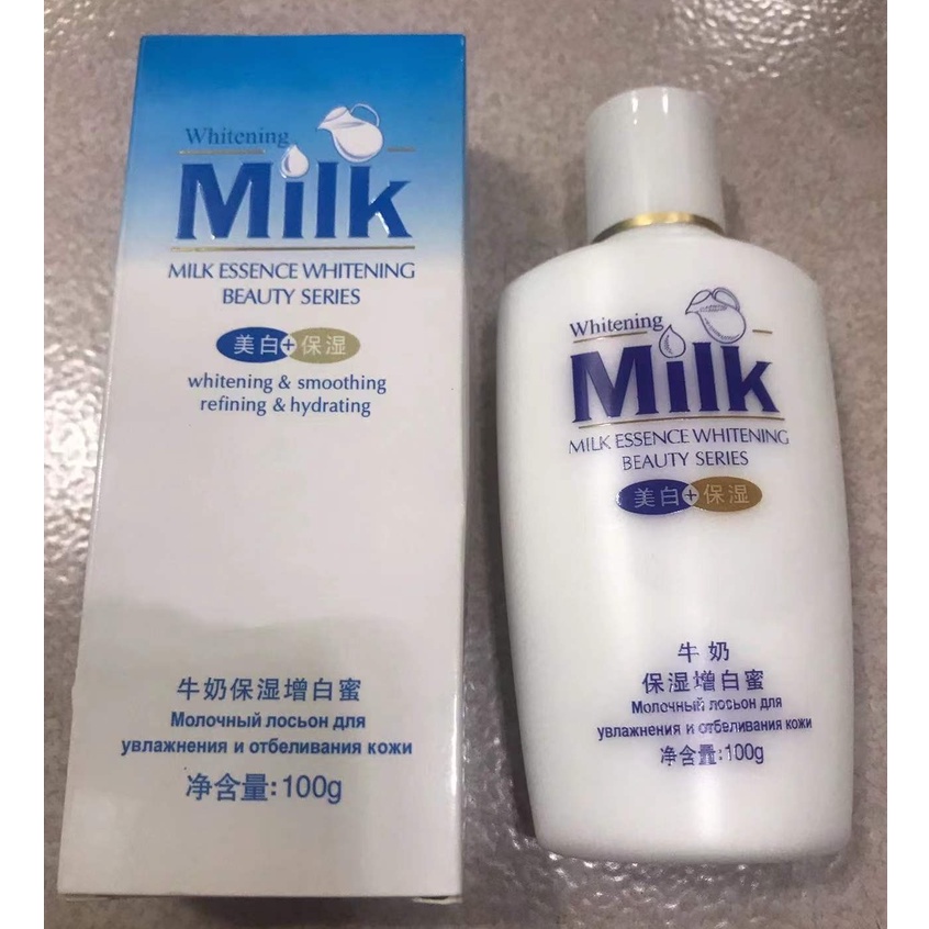 Whitening Milk Essence Whitening Beauty Series Whitening Smoothing ...