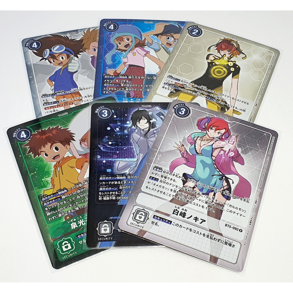 Bandai Carddass Digimon Card Game - BT05 - BT5 BoxTopper Foil 088 089 ...