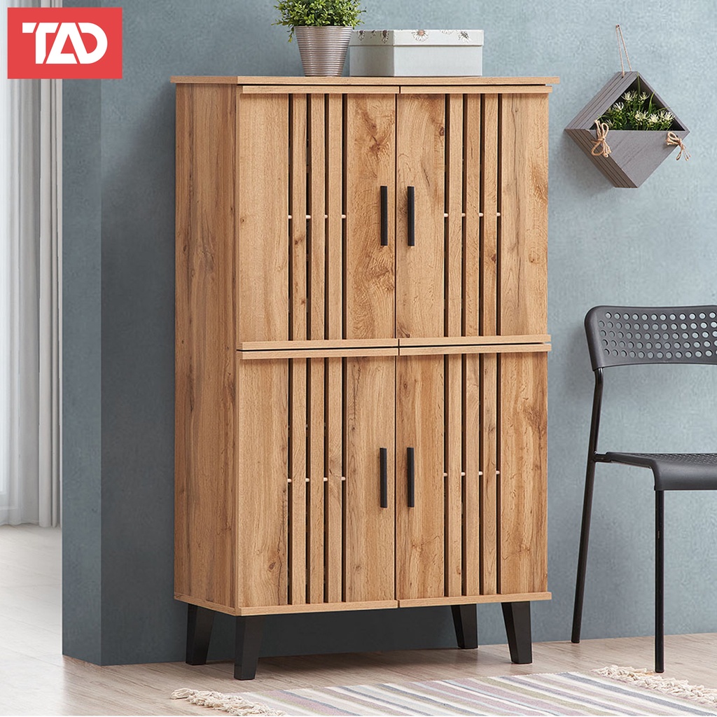 TAD BONNIE 4 WOODEN SHOE CABINET, SHOE RACK, SHOE STORAGE WITH 4 DOOR ...