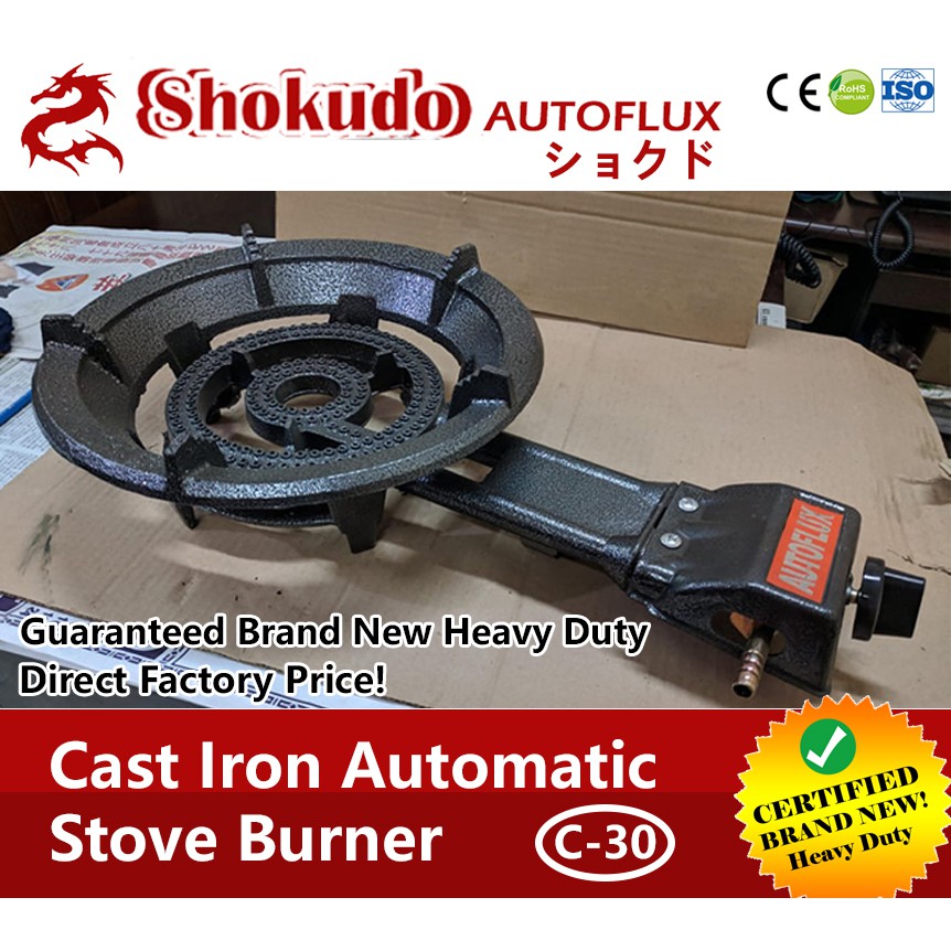 automatic cast iron stove burner c30 kalan heavy duty | Shopee Philippines