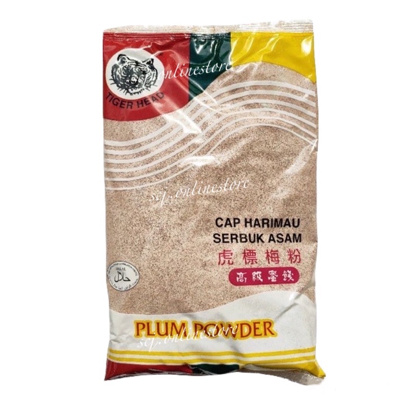 Tiger Medicine Powder / Plum Powder 002g | Shopee Philippines