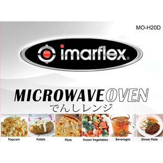 Imarflex Digital Microwave Oven MO-H20D Black | Shopee Philippines