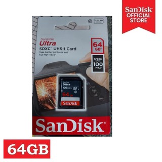 SanDisk Official Store