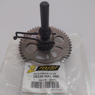 Rusi Gala 125 Genuine KICK PINION GEAR 28230-GAL-900 | Shopee Philippines