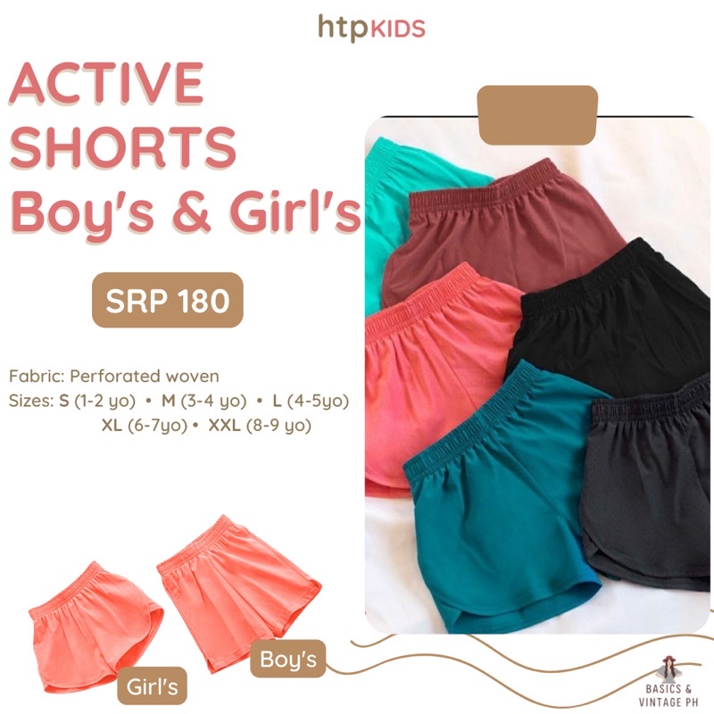 HTP Kids ACTIVE SHORTS (Boys/Girls) | Shopee Philippines