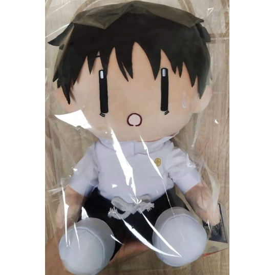 Taito Jujutsu Kaisen 0 Yuta Okkotsu plush | Shopee Philippines