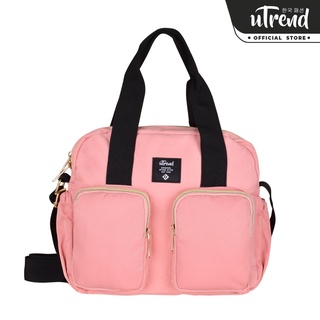 Utrend, Online Shop | Shopee Philippines