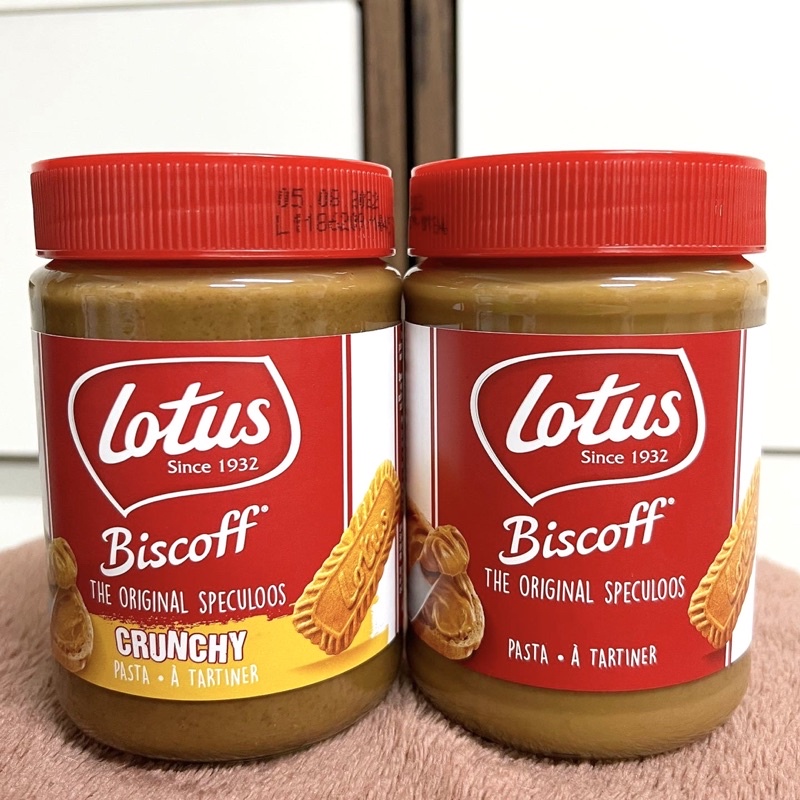 Lotus Biscoff Creme Spread Offers Biscoff. | Shopee Philippines