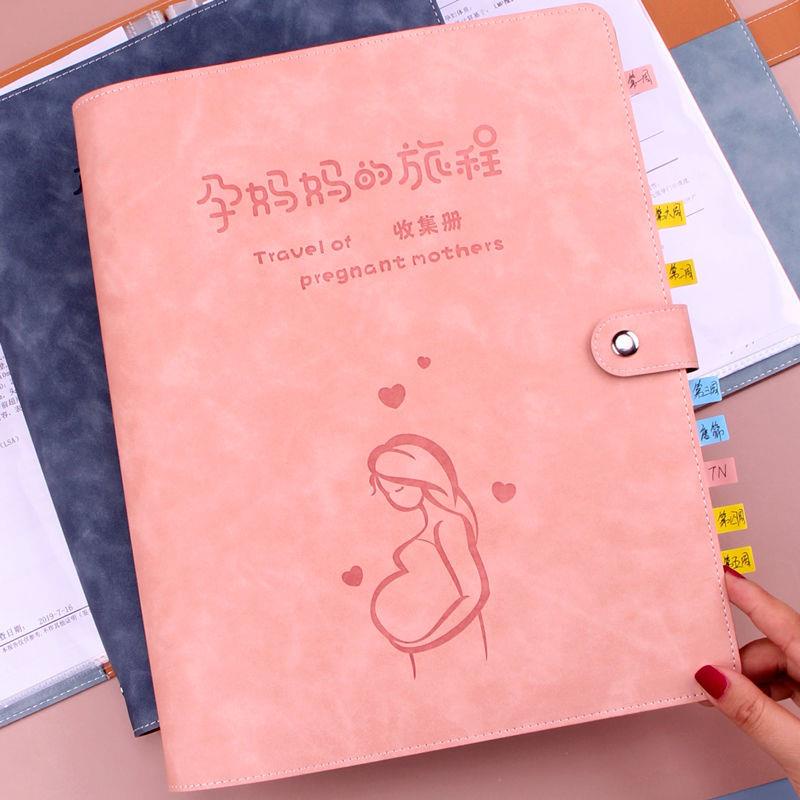 A a4 Pregnant Women File Book b Super Data Folder Pregnancy Inspection ...