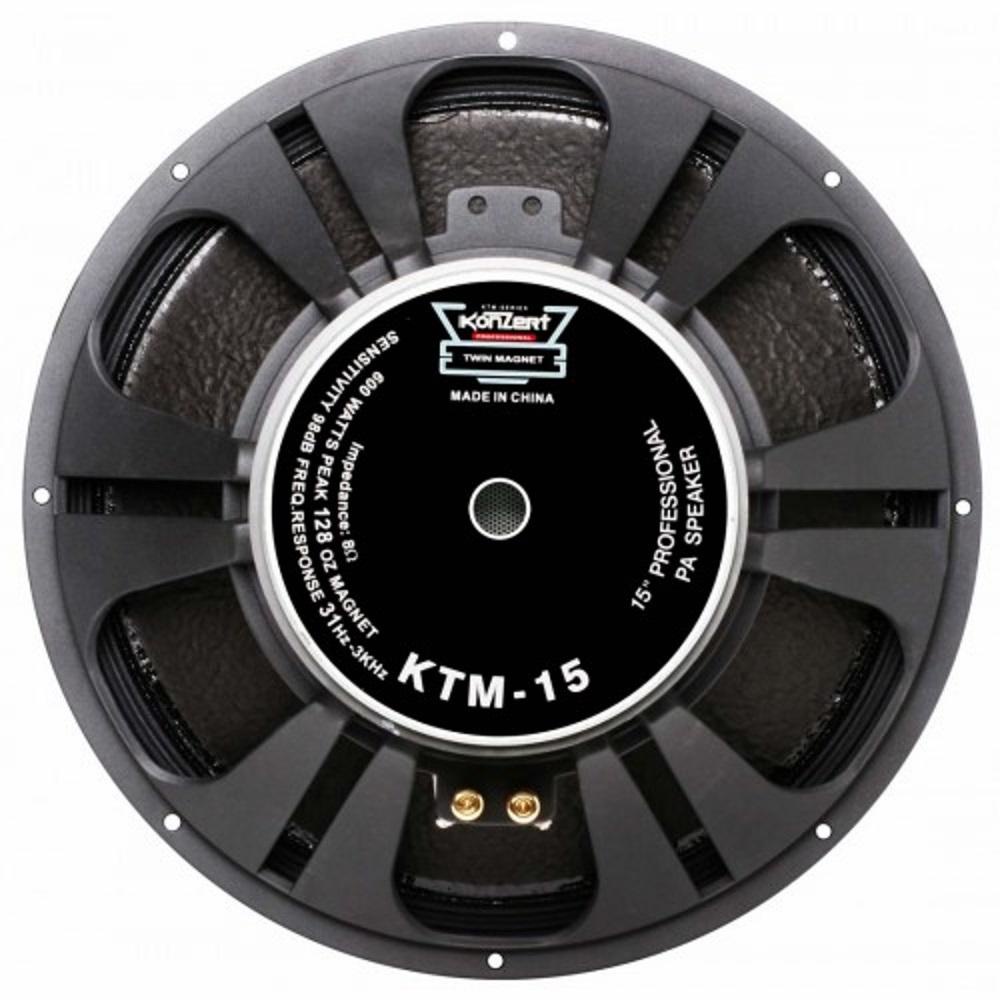 Konzert KTM-15 15'' inch Dual Magnet PA Subwoofer ( 600 Watts ...