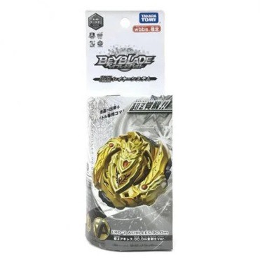 Beyblade Burst Cho-Z Achilles Gold Knight Limited Edition | Shopee ...