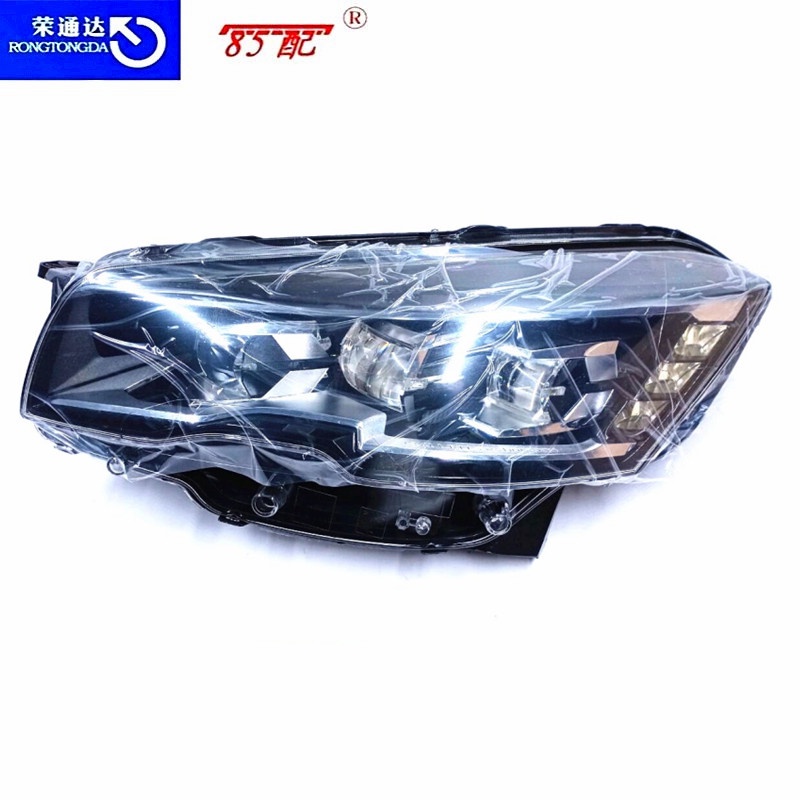 Automobile Headlamp High Configuration Led Left 9807241780 Right ...