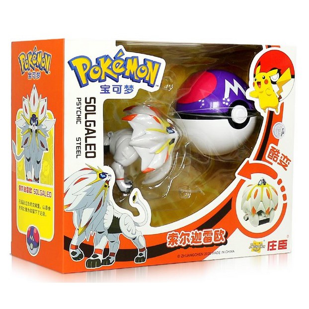 Pokemon Pikachu Solgaleo Psychic Steel | Shopee Philippines