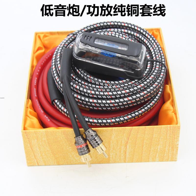 O car oxygen audio amplifiers