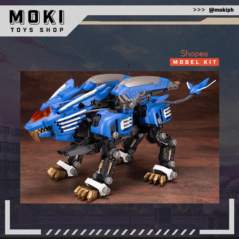 ZOIDS HIGHEND MASTER MODEL RZ-028 BLADE LIGER (ATTACK BOOSTER VERSION ...
