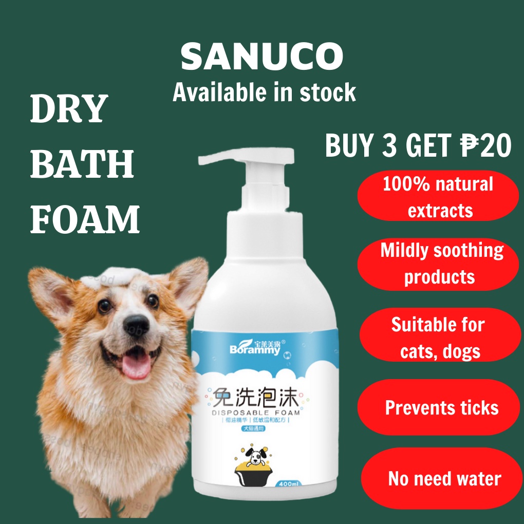 Dry Bath Foam For Dogs No Rinse Cleaning Foam Waterless Dog Shampoo ...