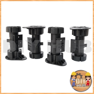 Plinth Leg Adjustable 100mm (4pcs) | Shopee Philippines