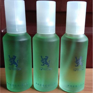 Prescripto Perfumes - Green Mist | Shopee Philippines