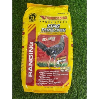 Thunderbird Poultry Feeds (original 1kg pack) | Shopee Philippines