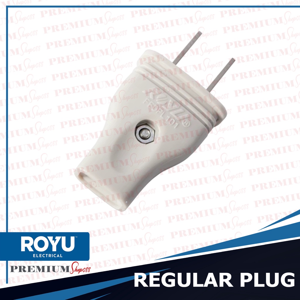 Royu Regular Plug 10A White Ampere REDPL101 | Shopee Philippines