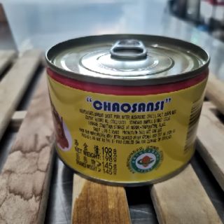 Gulong Chaosansi spicy pork with bamboo shoots | Shopee Philippines