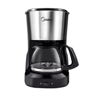midea coffee maker - Prices and Online Deals - Apr 2021 | Shopee ...
