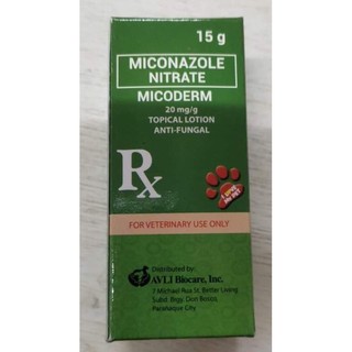 Micoderm Anti-Fungal Topical Lotion for Dogs and Cats (15g) | Shopee ...