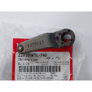 WAVE 100/110/WAVE 100 LATEST LEVER COMP CLUTCH (HPI) (Genuine: 22810 ...