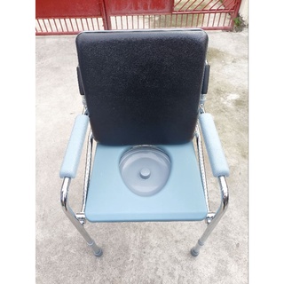 Sureguard Commode Chair (W/Plastic Pad) | Shopee Philippines