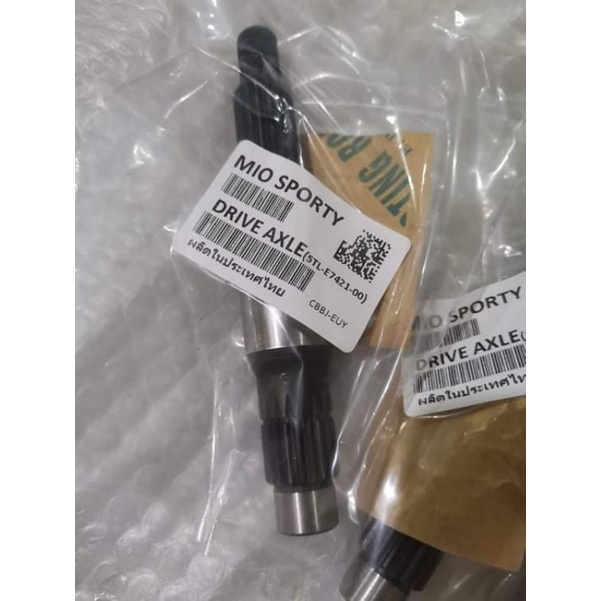 DRIVE AXLE FOR YAMAHA MIO 115, MIO SPORTY, MIO SOUL, MIO AMORE AND ...