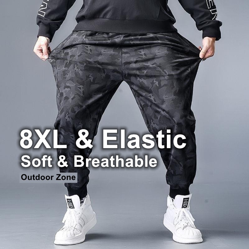 Outdoor Zone Camo Jogger Pants Men Running Sweatpants Sports Pants ...