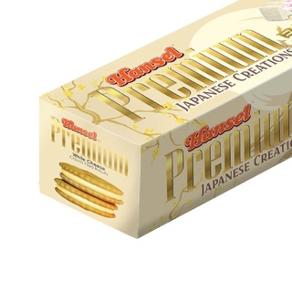 Hansel Premium Hokkaido-style White Cheese 124.6g x 1pc | Shopee ...