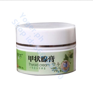 30g Thyroid Treatment Cream Thyroid Cream Relieve Thyromegaly Goiter ...