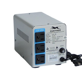 Panther AVR 500W Relay Type Automatic Voltage Regulator PVE-500 Power ...
